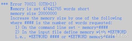 003. 一文彻底搞清楚ANSYS/LS-DYNA中内存Memory设置问题 - 知乎