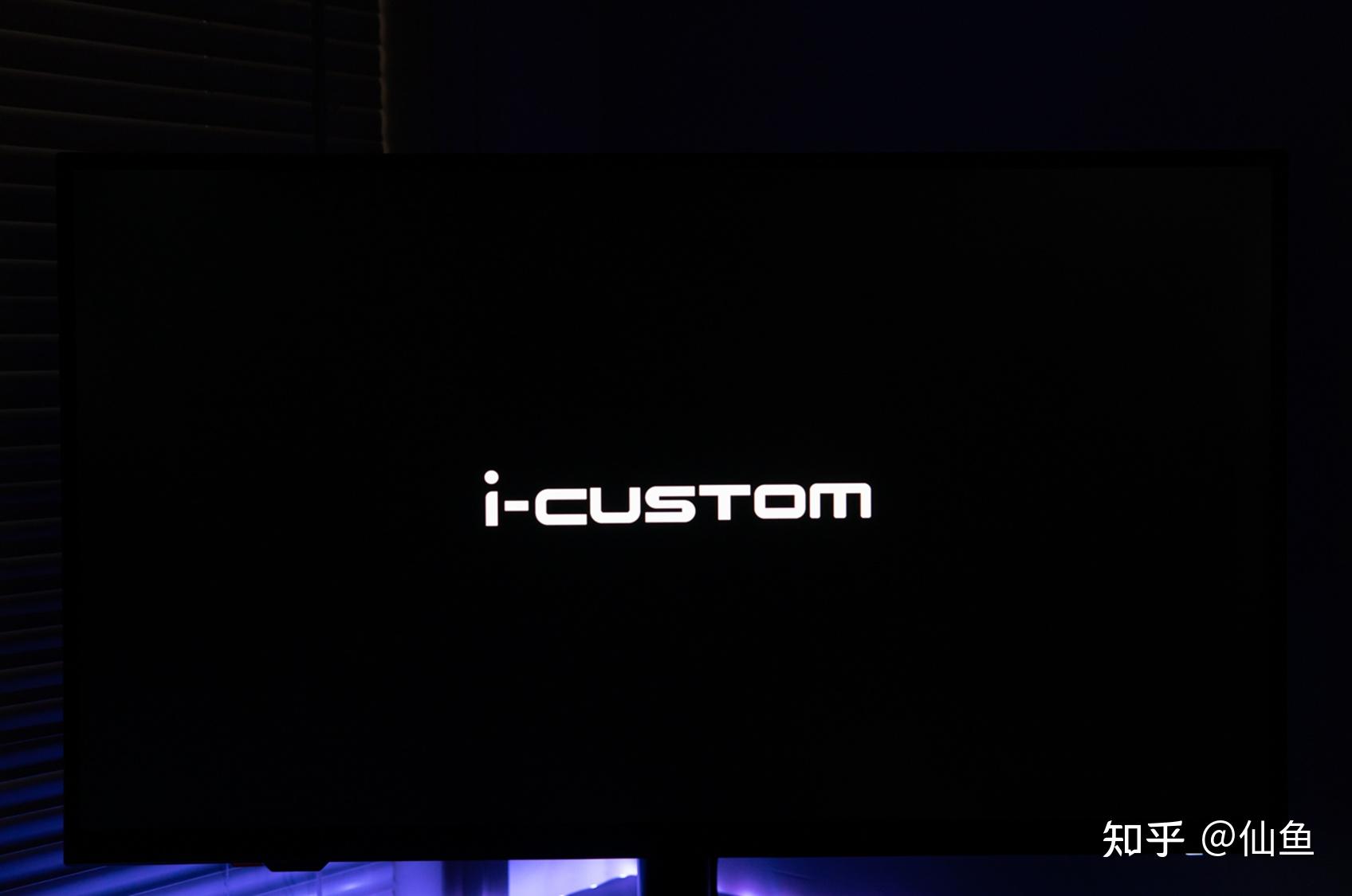 跨界电视圈？icustom元创师28寸显示器全面评测 - 知乎