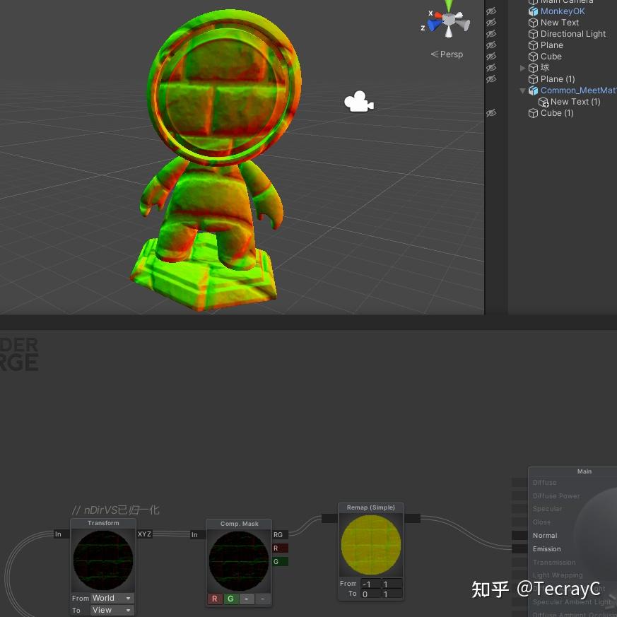 Unity——Shader学习09——From庄懂（Fresnel、MatCap、CubeMap） - 知乎