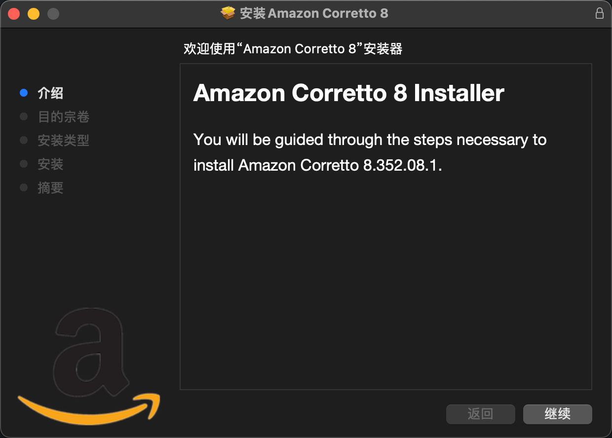 macOS 安装 MATLAB ARM 版指南 - 知乎