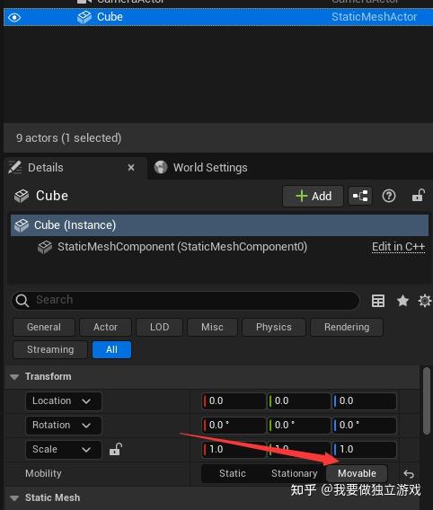 UE5物体旋转（蓝图版） - 知乎