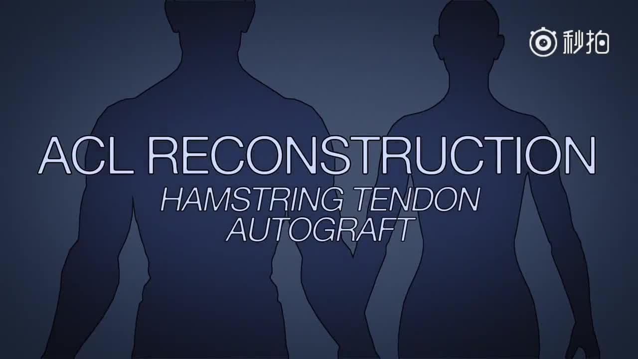 全国最好的北医三院运动医学就医指南和ACL前交叉韧带重建手术全过程 （胆小者勿入！！！）—亲身经历 - 知乎