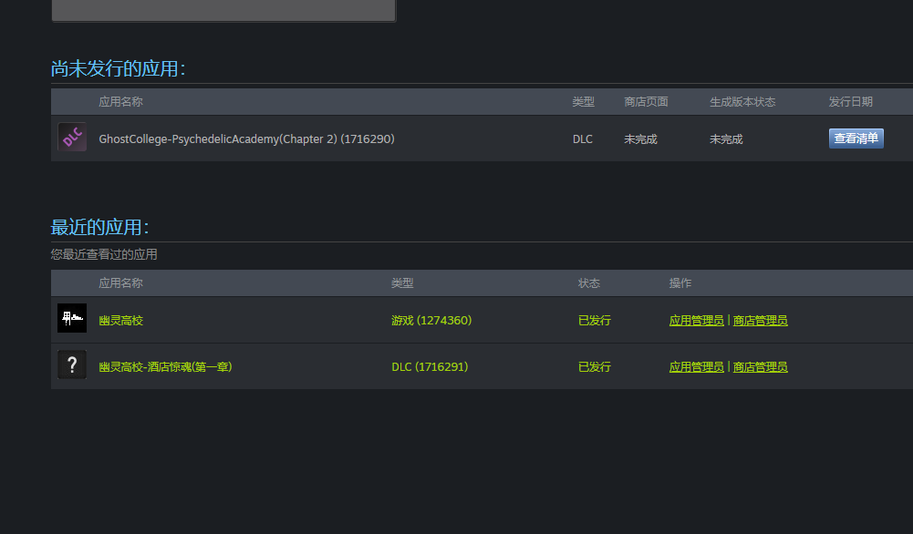 使用Steamwork.Net 接入Steam一点心得 - 知乎