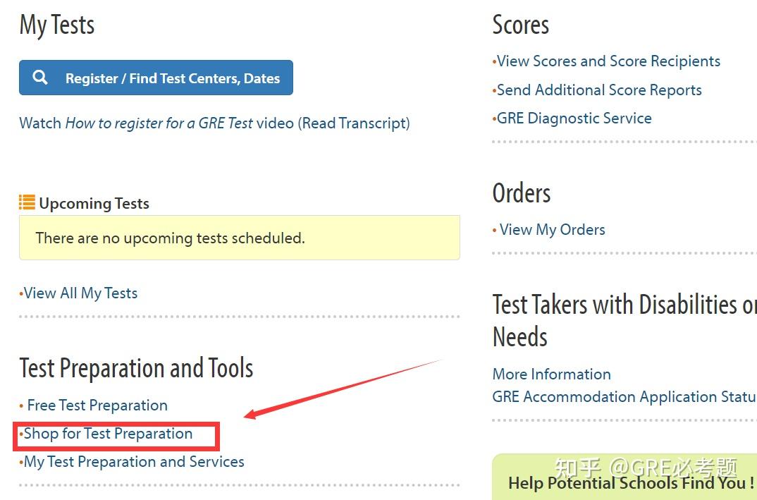 重磅！GRE新版考试样题公布，附免费获取详细流程！ - 知乎