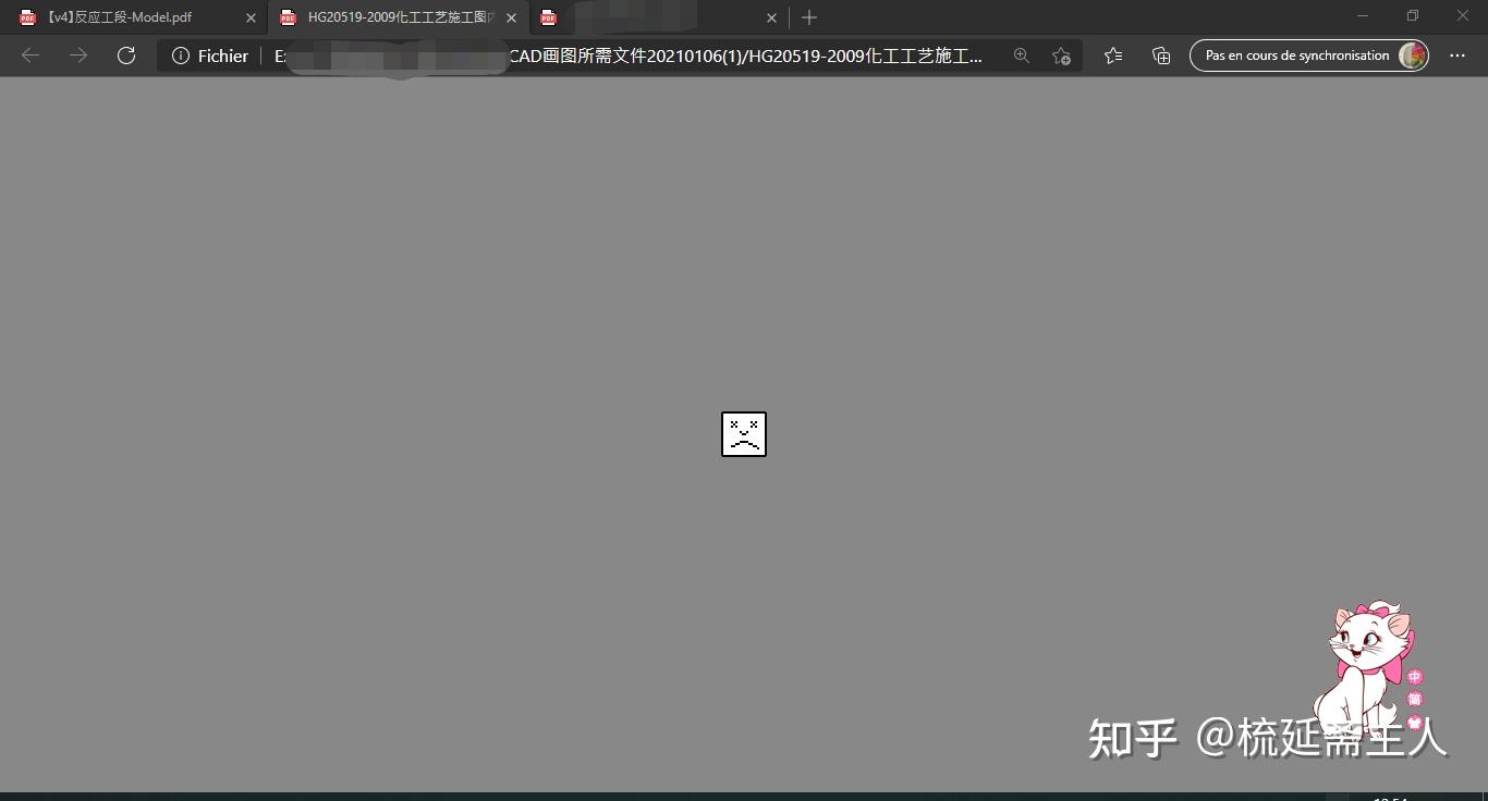 Microsoft Edge打开PDF崩溃解决方案/处理技巧/相关经验 - 知乎