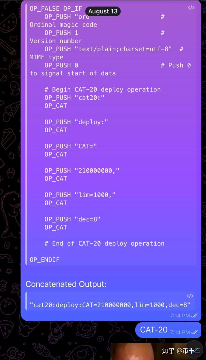 复刻铭文热潮？一文速览当前大火的CAT Protocol - 知乎