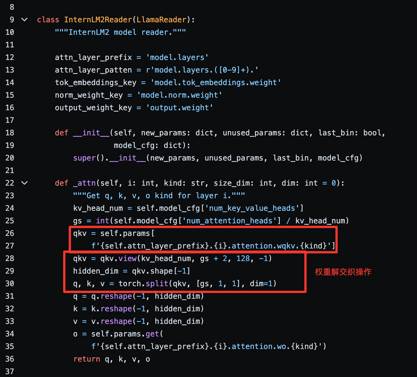 [InternLM/VL系列][万字]📒InternLM、InternVL1.5、InternVL2.0笔记: 核心点解析 - 知乎
