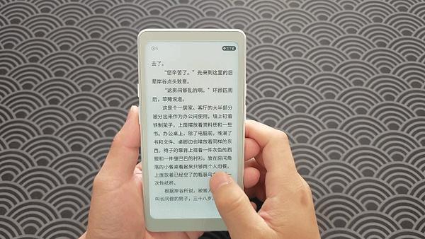 深度体验掌阅 iReader Tango丨它可能是我用过最流畅的掌阅墨水屏阅读器 - 知乎