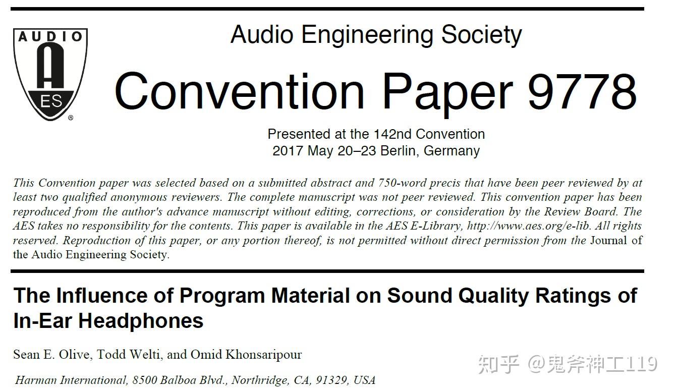 什么是哈曼曲线（Harman Target Curve） - 知乎