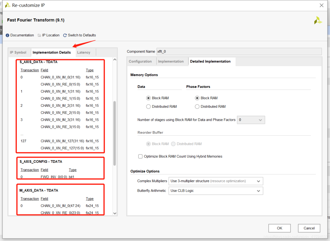 Vivado Xilinx FFT IP核v9.0 使用详解 - 知乎