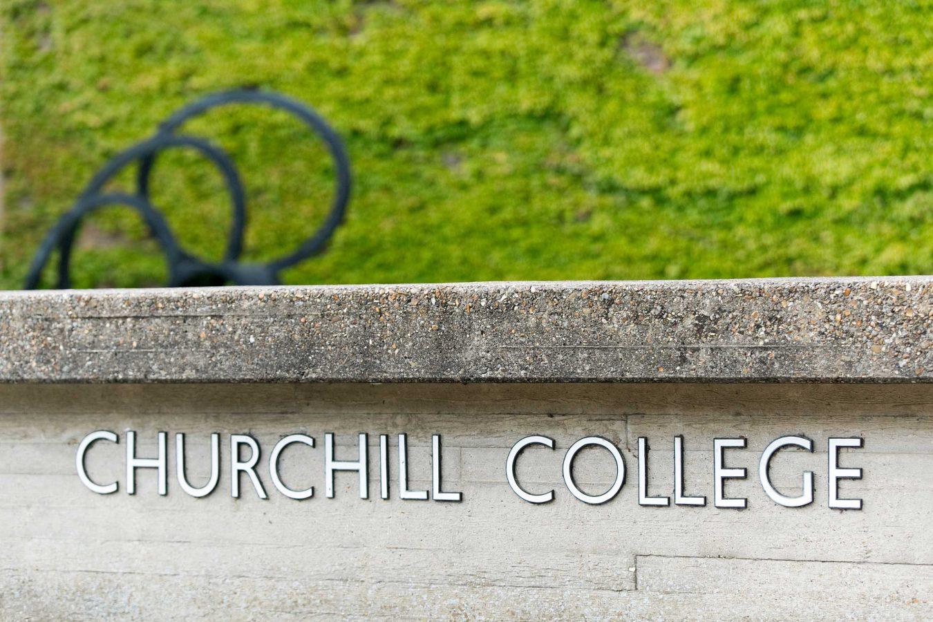 剑桥大学Churchill college学院深度游体验 地理住宿 建筑特色图书馆餐厅 - 知乎