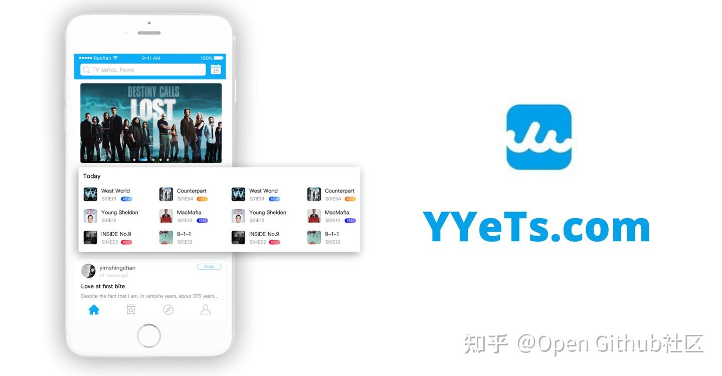 2024.12.08 最佳开源项目🔝:SafeLine - 知乎