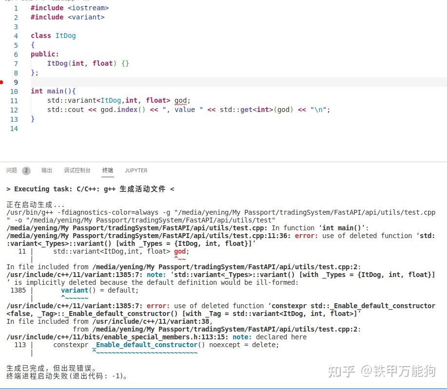 第29篇:C++ 可变体(variant)的初始化(B篇) - 知乎