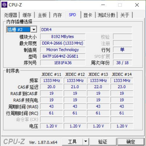 神舟战神TX7-CR5S1评测 桌面I5搭配1060性价比十足 - 知乎