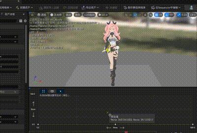PMX模型导入UE5实战操作 - 知乎