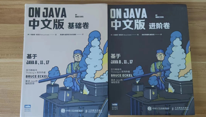 Java语言的极限，就是面向对象的极限——《On Java中文版》 - 知乎