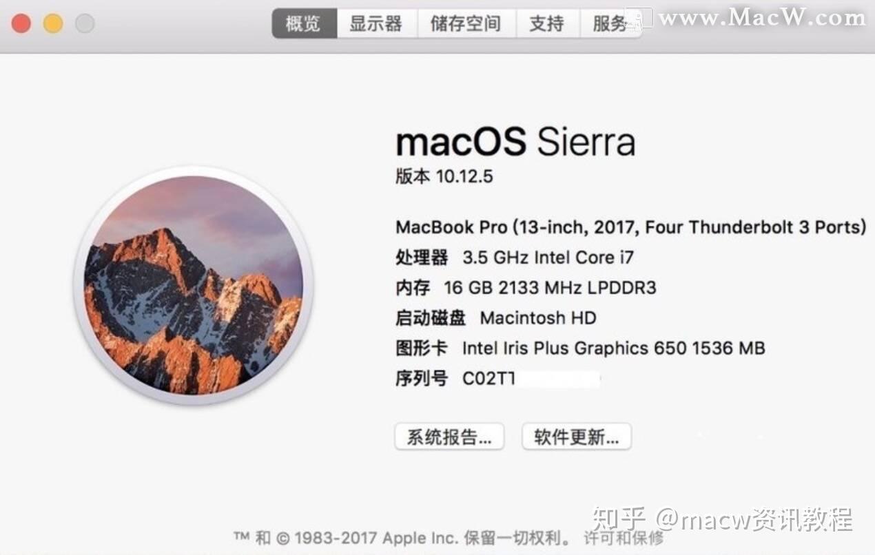 新mac必看：如何检查你的MAC是不是原封正品 - 知乎
