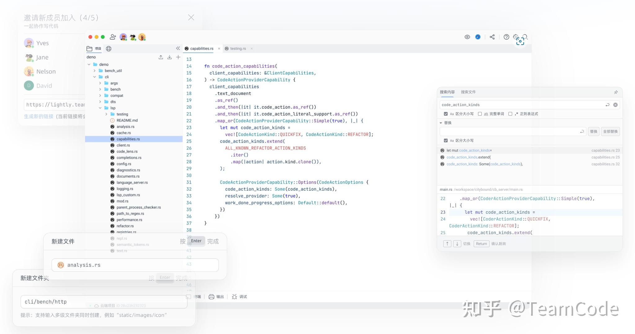 Lightly：新一代的 Rust IDE - 知乎