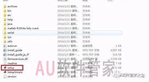 Matlab2014a软件免费下载和保姆级详细安装教程 - 知乎