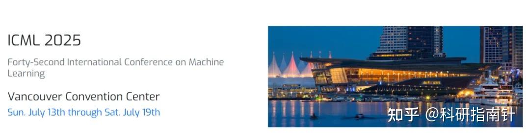 错过再等一年！计算机领域2025CCF类会议截稿时间汇总（最全） - 知乎