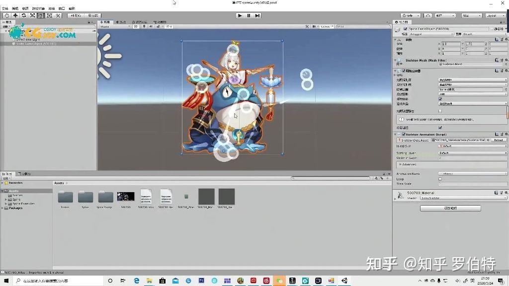 Spine47 spine与unity3d对接 - 知乎