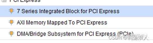 7 Series Intergrated Block for PCI Express仿真 - 知乎