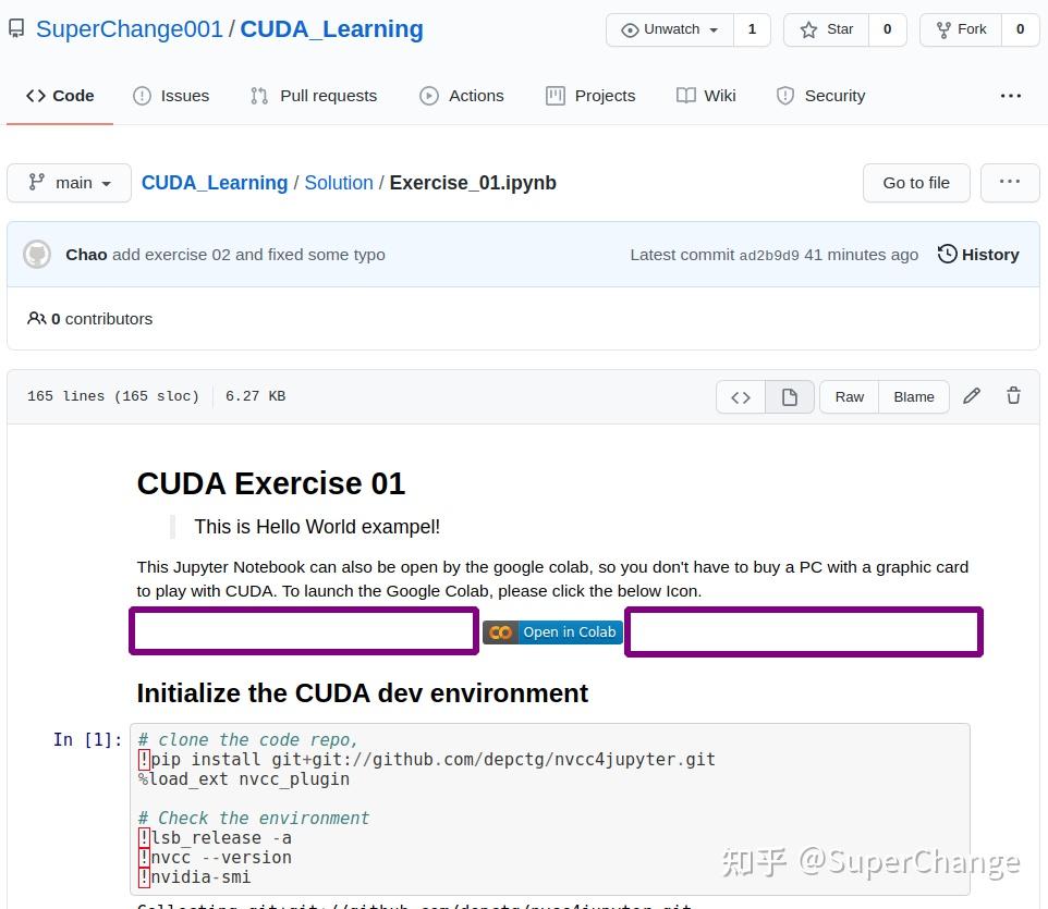 CUDA 编程小练习——GitHub 项目的介绍 - 知乎