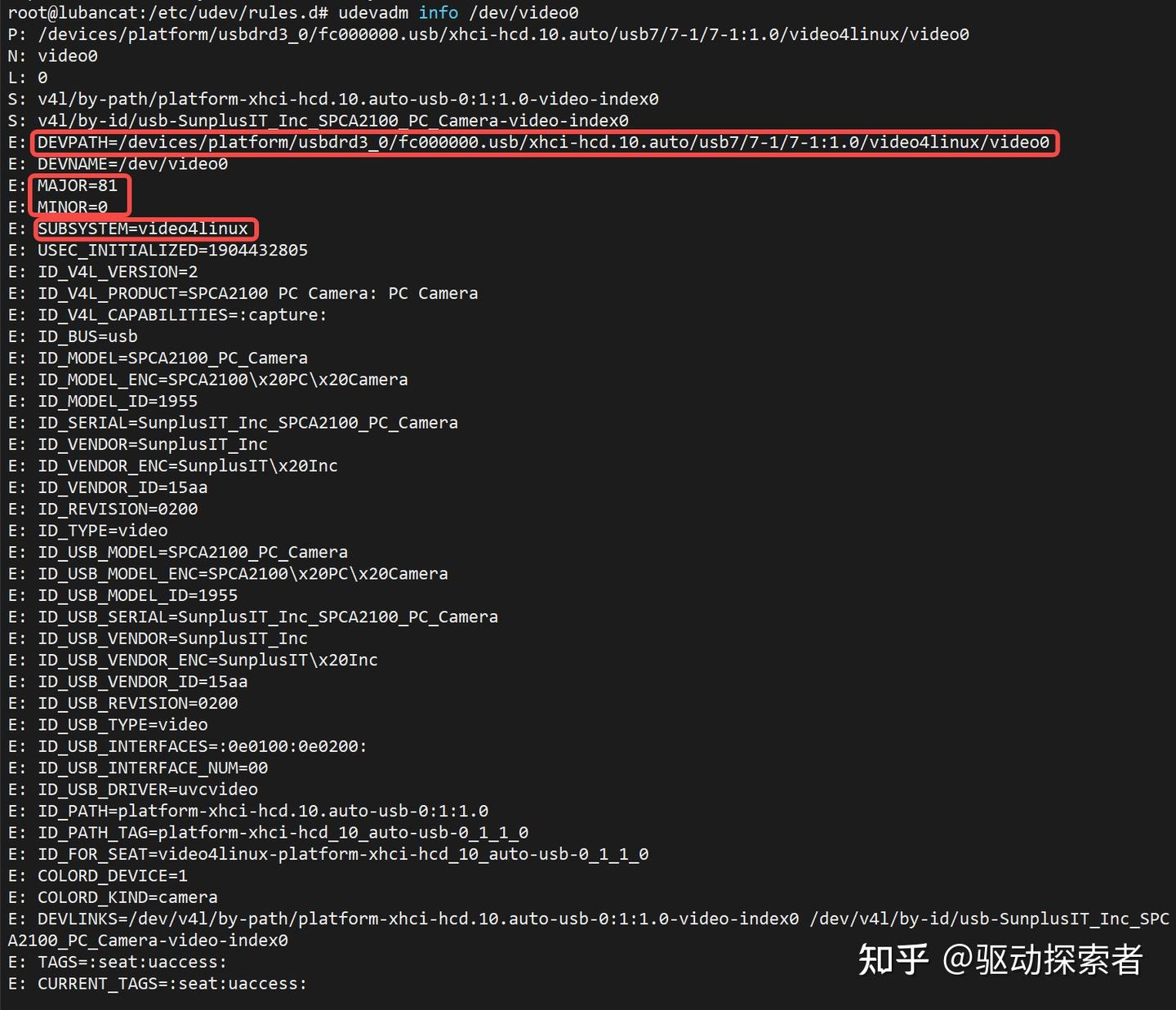 Linux udev uevent 简介 - 知乎