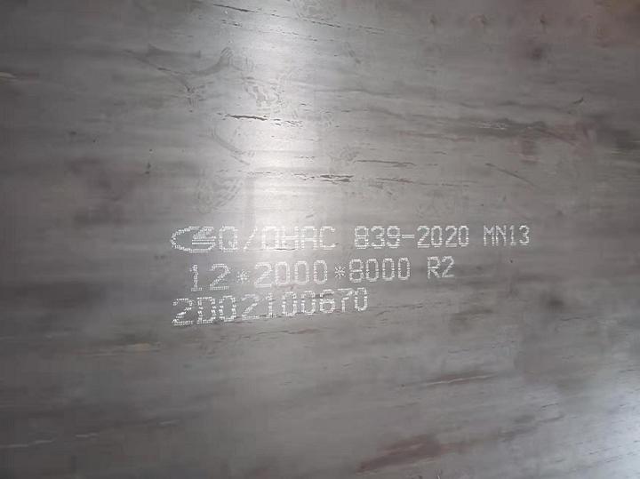 Mn13高锰钢耐磨性能如何？ - 知乎