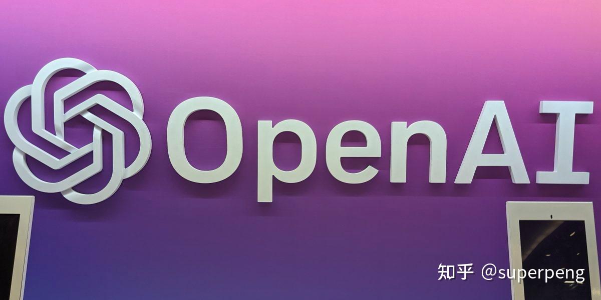 如何评价 OpenAI 推出与 ChatGPT 集成的 DALL·E 3？ - 知乎