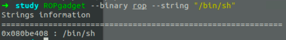 Tide安全团队——Pwn入门之基础栈溢出 - 知乎