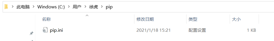 pip更换成国内镜像的方法（永久和暂时）——经验贴 - 知乎