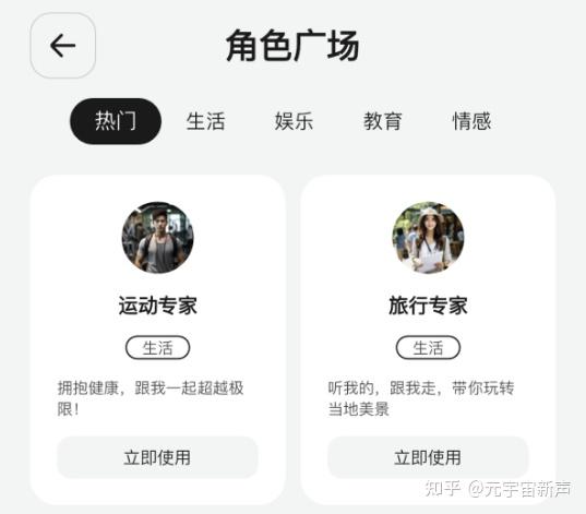 飞驰的人生，需要专属领航员——李未可AR眼镜Meta Lens S3 评测 - 知乎