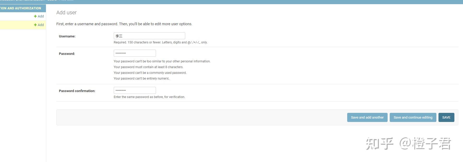 django @login_required实现未登录不能访问其他界面 - 知乎
