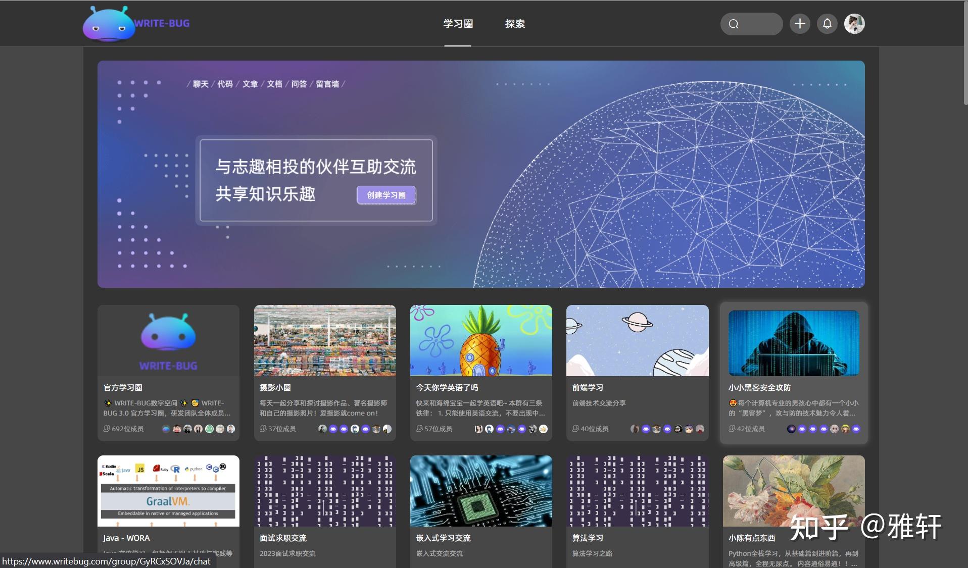 如何优化算法的时间复杂度? 知乎