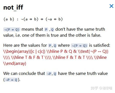 Lean4+Simplification+Level 8 / 9 : `not_iff`简单测试 - 知乎