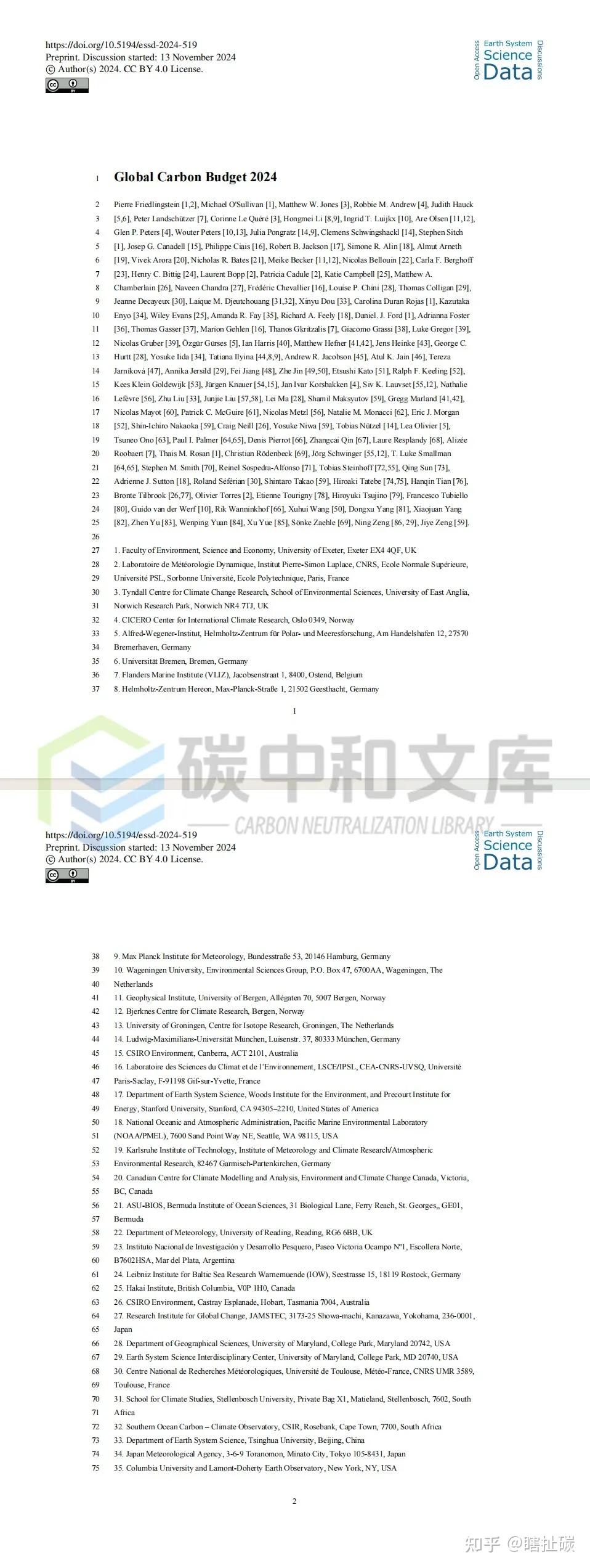 2024年全球碳预算报告发布！全球二氧化碳排放量又创新高！ - 知乎