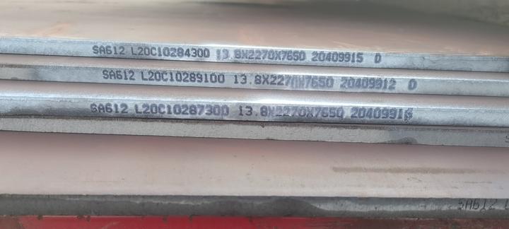SA612是什么材质||SA612机械性能||SA612熔炼分析||SA612哪里有现货 - 知乎