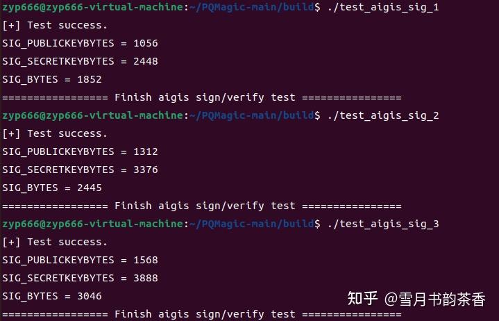 PQMagic-Aigis算法 - 知乎