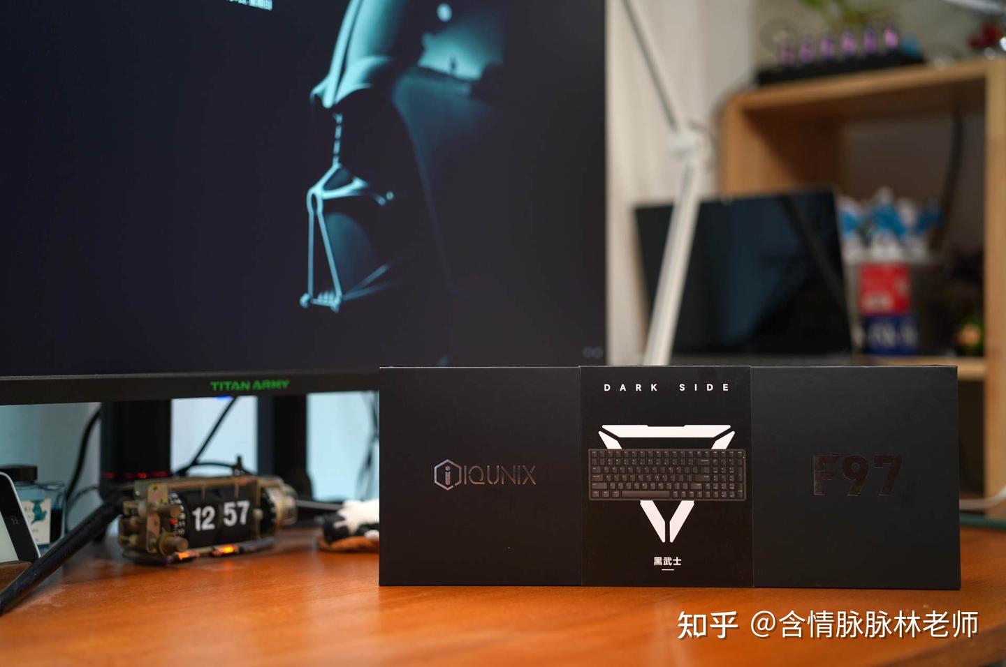 化繁为简，IQUNIX F97黑武士体验如何？ - 知乎