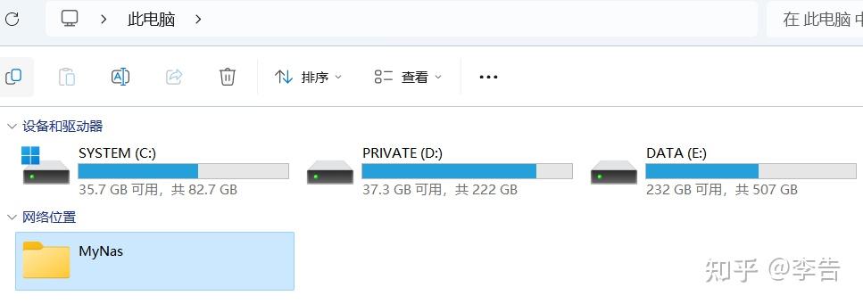 6.家用AIO折腾-OpenWrt直通磁盘+Apache配置WebDAV实现轻NAS - 知乎