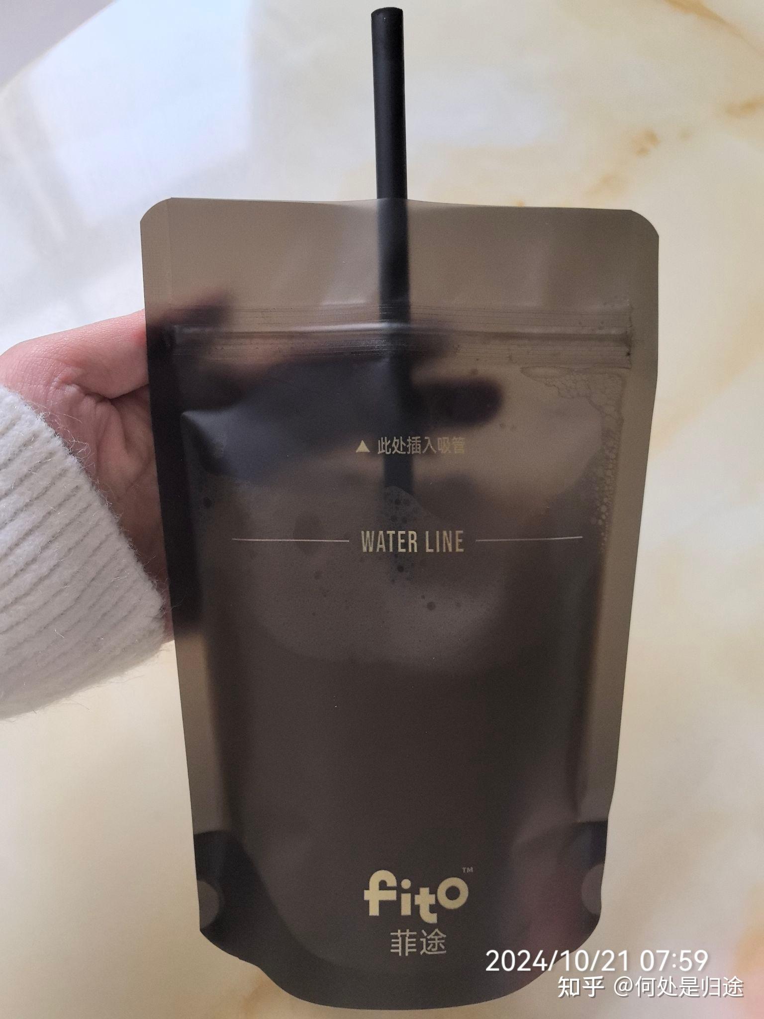 Fito燃咖啡有用吗？真实记录Fito燃咖啡使用过程！ - 知乎