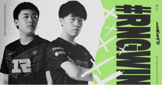 强势拿下三连胜，再度面对UOL，RNG还有什么底牌没有使出来？ - 知乎