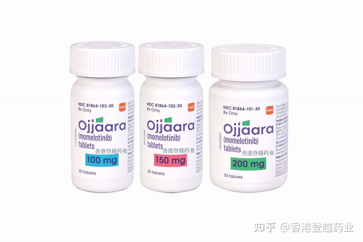 莫洛替尼（Ojjaara momelotinib）中文说明书|香港登越药业 - 知乎