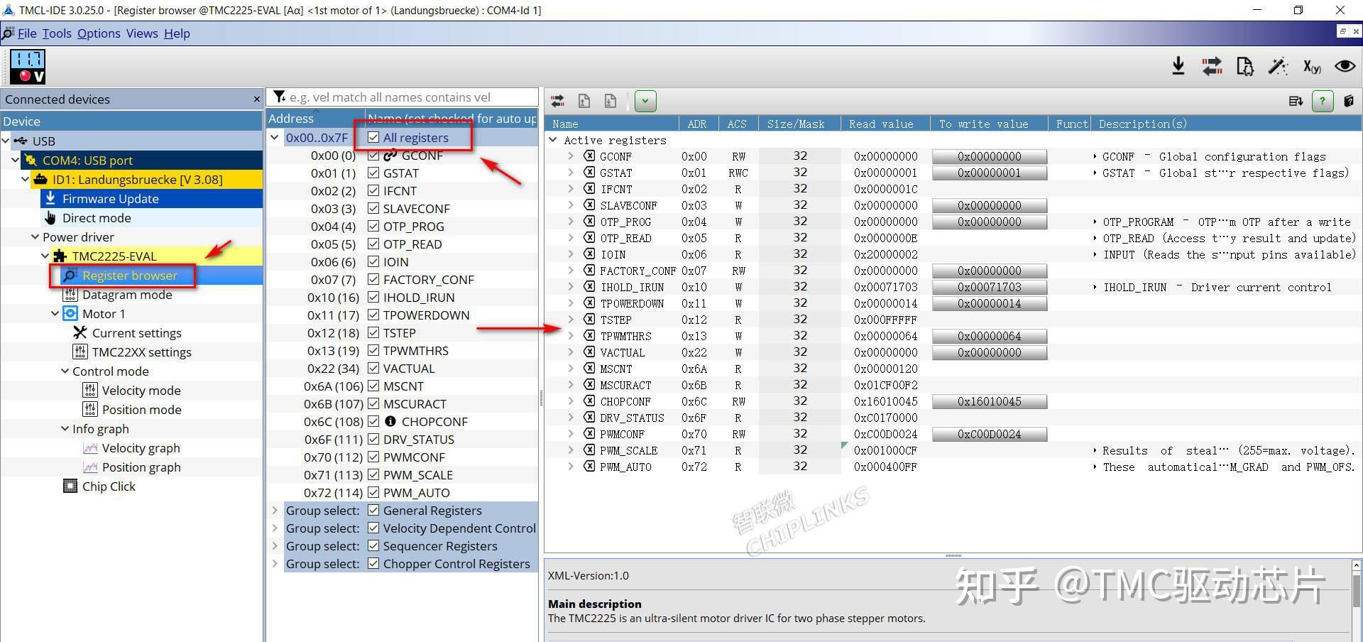 TMC2225调试 – 静音模式和高速模式切换 - 知乎