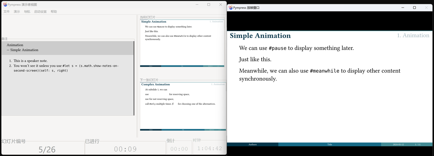 基于 Typst 的新一代的学术幻灯片（Slides）神器 —— Touying - 知乎