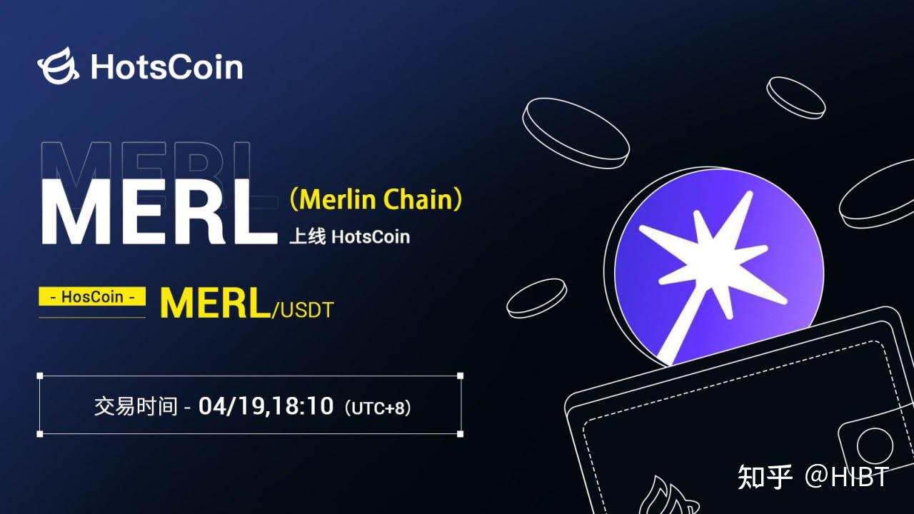 Merlin Chain（MERL）：比特币第2层网络的原生生态系统 - 知乎