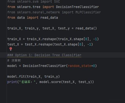 PyCharm接入DeepSeek实现AI编程 - 知乎