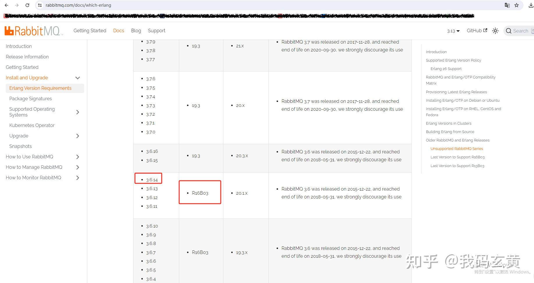 RabbitMQ安装及配套Laravel使用 - 知乎