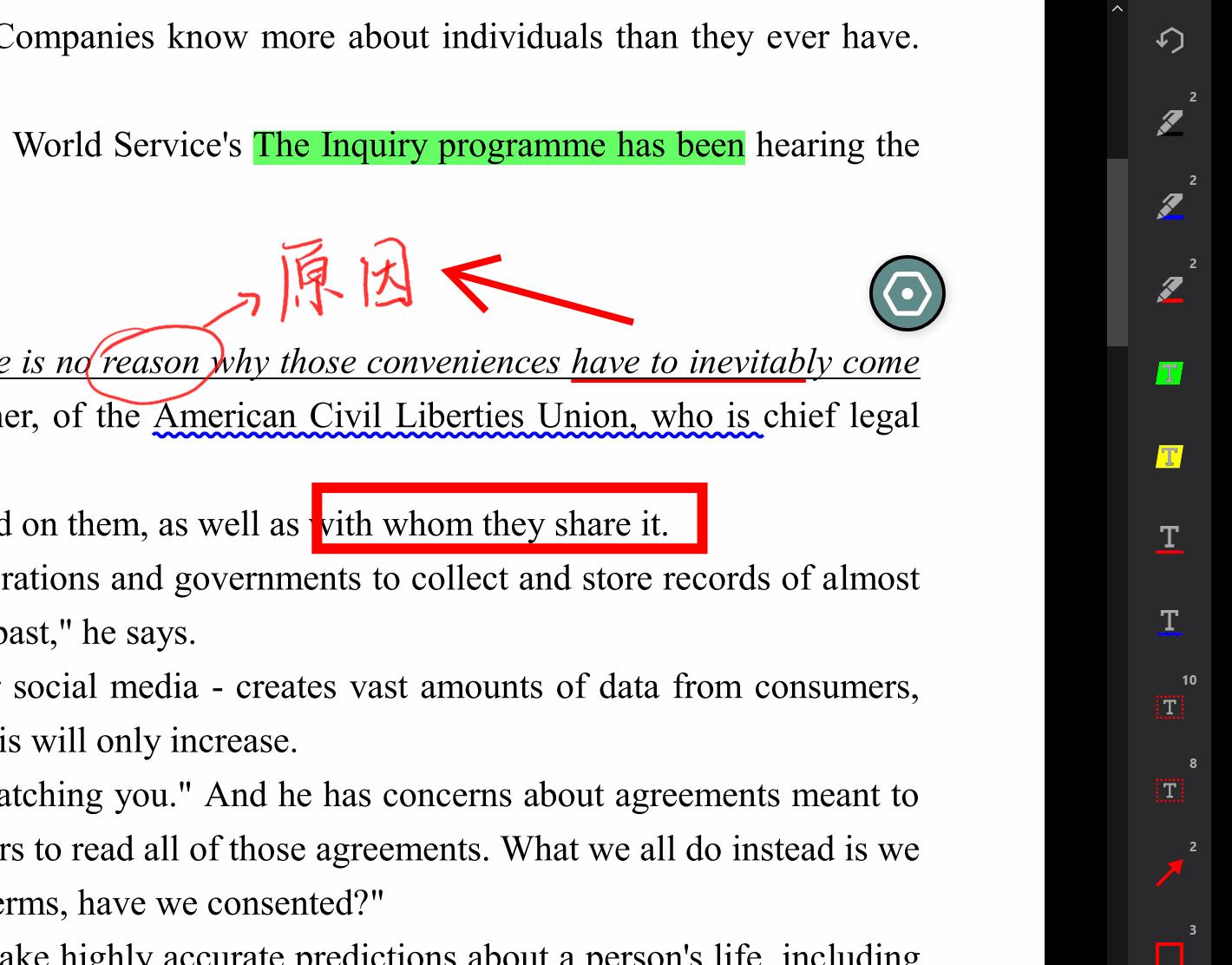 Surface学术指南-Drawboard PDF篇 - 知乎